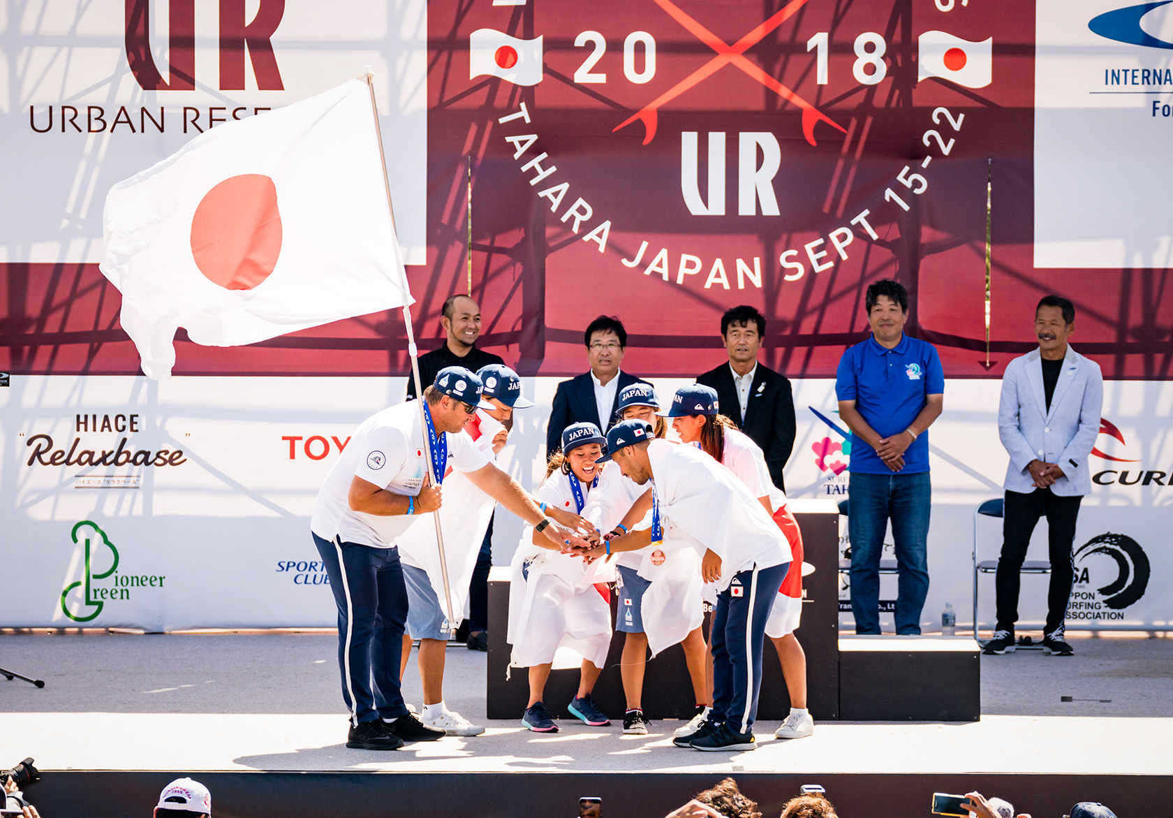 Historic: Japan wins the ISA World Surfing Games - DUKE